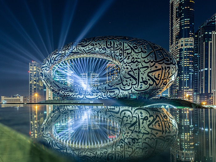 Mini Trip report on the visit of Jerome Glenn to Dubai - Feb. 6-11 ...