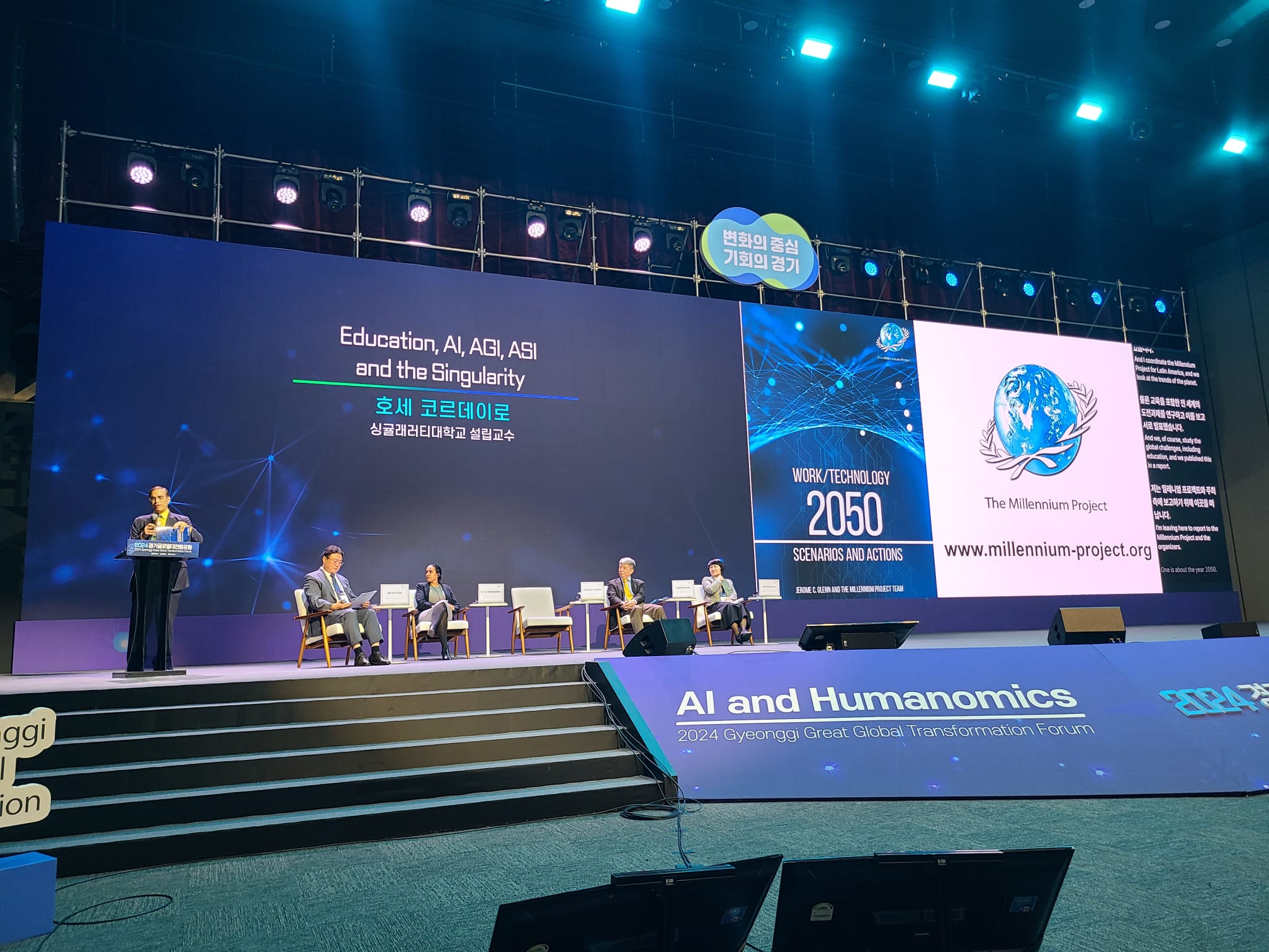 2024 Gyeonggi Great Global Transformation Forum - The Millennium Project
